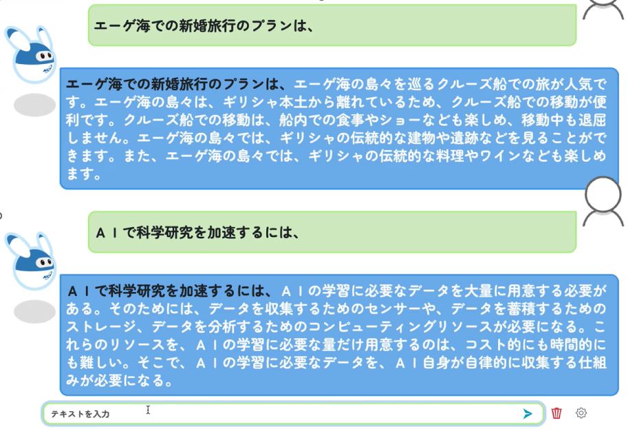 NICTが日本語に特化したLLM試作、実際に開発しなければ得られない知見とは | 日経クロステック（xTECH）