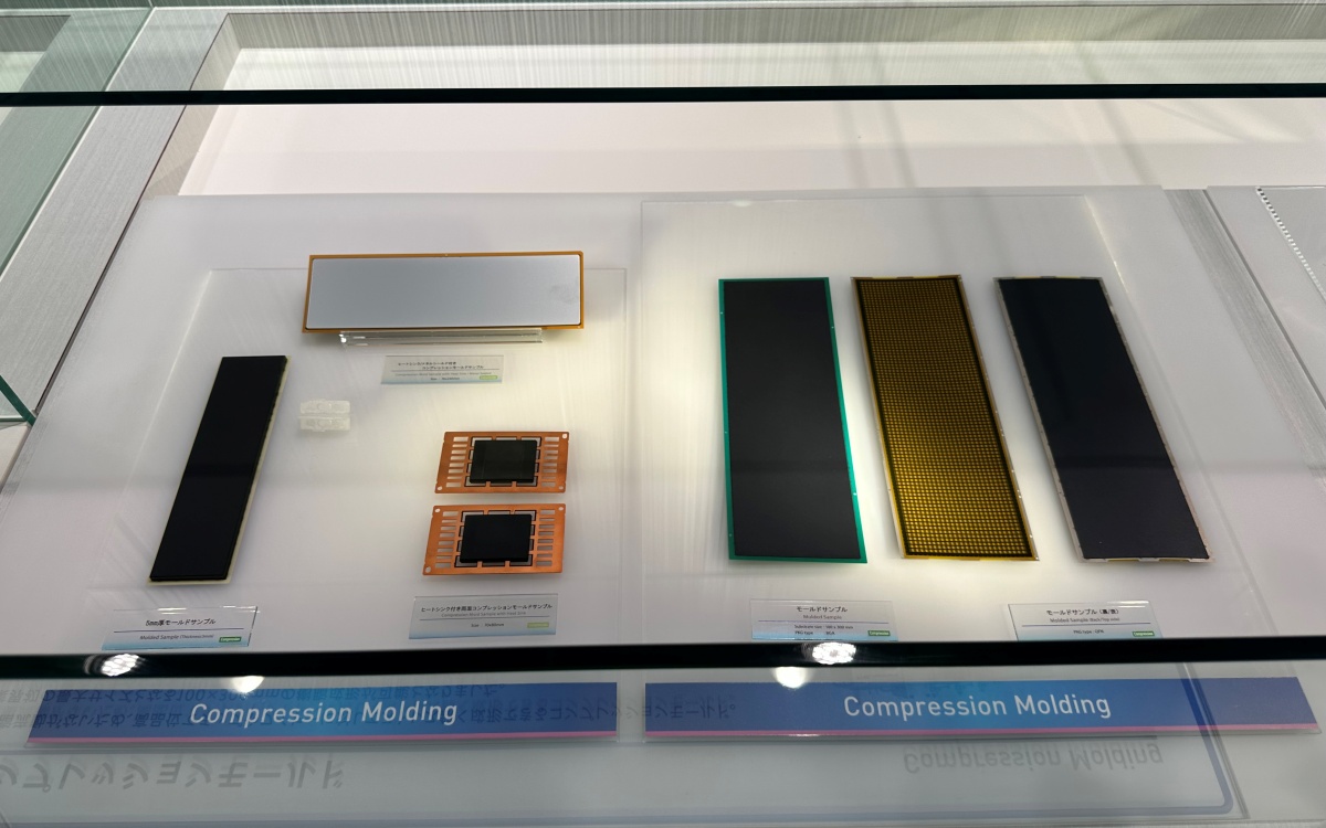 チップレットの鍵握るモールディング装置、シェア7割を握るTOWA | 日経クロステック（xTECH）