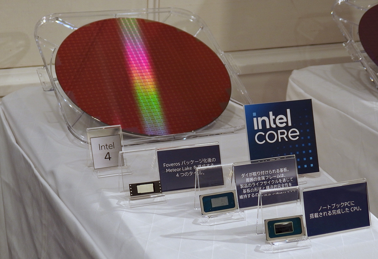 IntelがAMDへの反転攻勢開始、新MPUでチップレットの本領発揮 | 日経クロステック（xTECH）