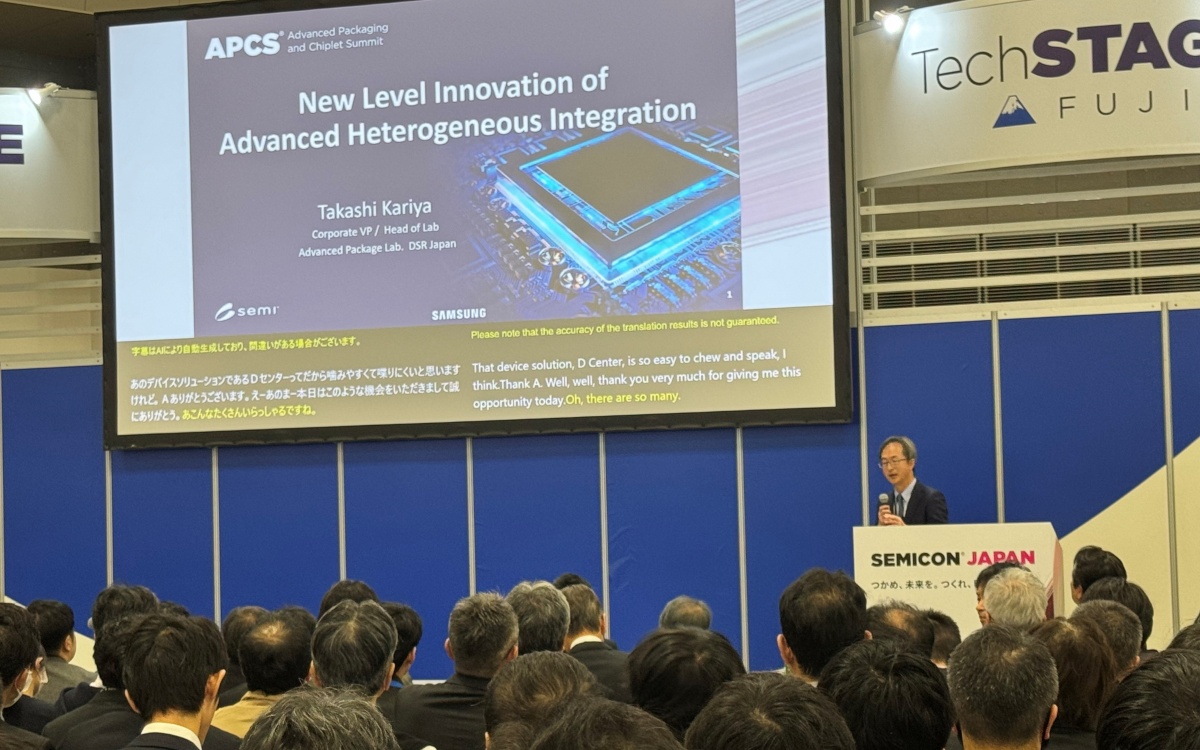 後工程で日本を頼るサムスンとTSMC、装置・材料企業との協業を加速 | 日経クロステック（xTECH）