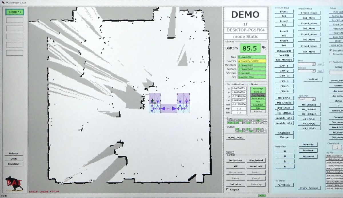 複数種の搬送ロボットを混在制御、OKIが「世の中になくて自前で開発」 | 日経クロステック（xTECH）