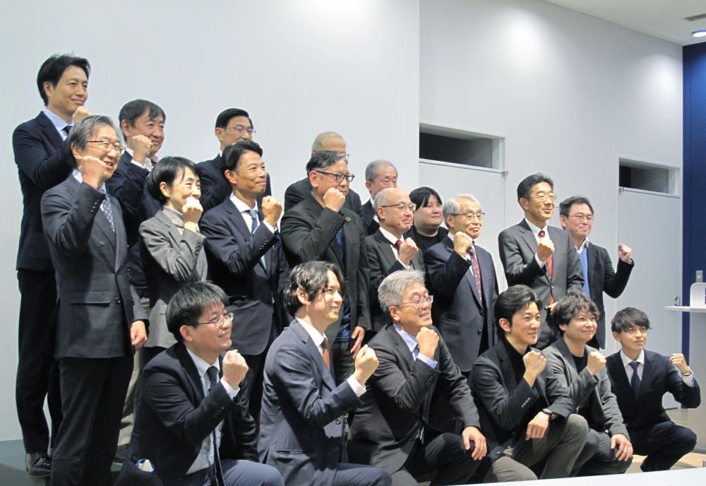 みずほ・三菱UFJ・住友生命ら金融大手が結集、「金融IT検定」を実施へ | 日経クロステック（xTECH）