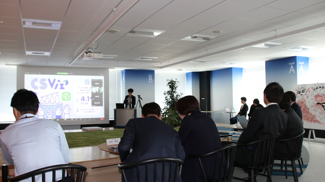 クレディセゾンが非IT部門向けDXイベント、BIツールの学習教材は業務直結が肝 | 日経クロステック（xTECH）