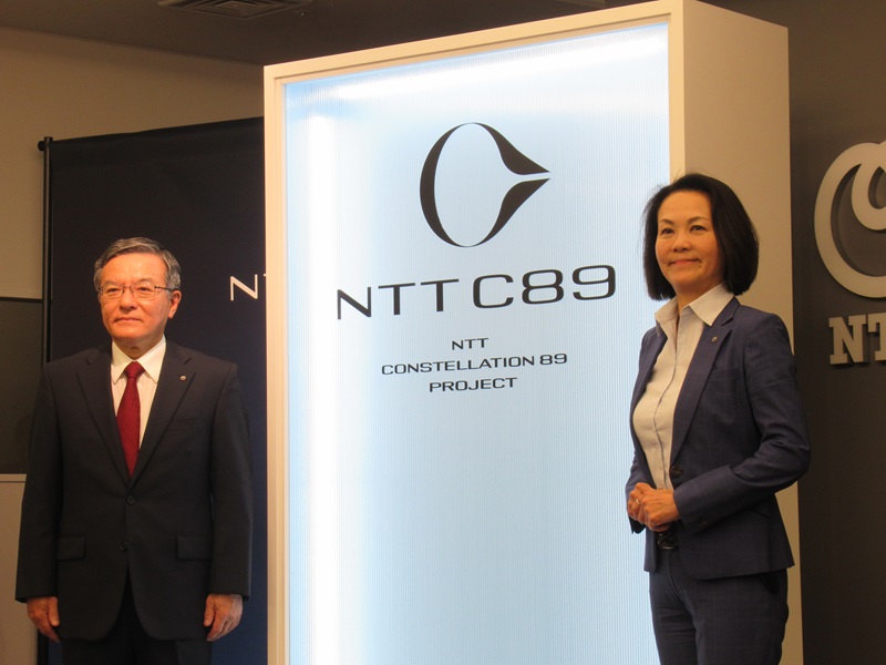 NTTが宇宙関連事業で新ブランド「NTT C89」、人口減少社会の通信インフラ狙う | 日経クロステック（xTECH）