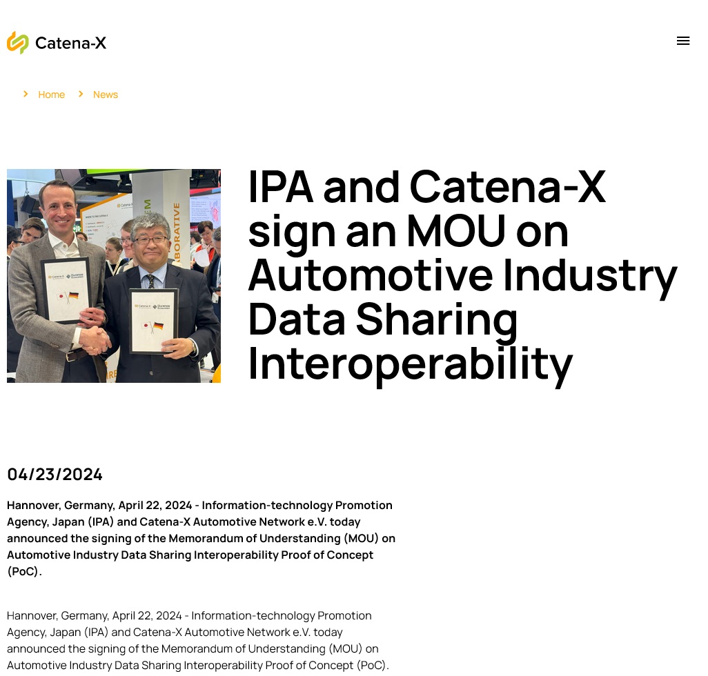 IPAやDSAが相次ぎ欧州データ連携基盤と相互運用目指す、国内企業の協力不可欠 | 日経クロステック（xTECH）