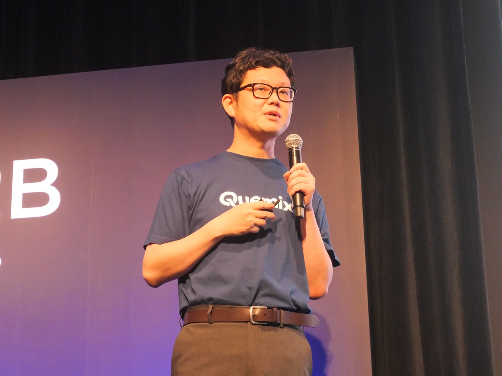 Quemixと旭化成がFTQC用アルゴリズムで量子化学計算、新素材を探索 | 日経クロステック（xTECH）