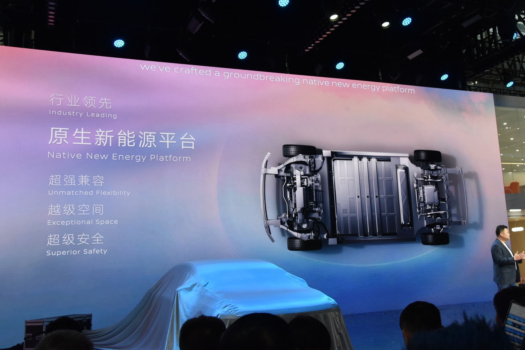 日産の中国合弁が新型EV「N7」、Huawei提携の距離感は？ | 日経クロステック（xTECH）