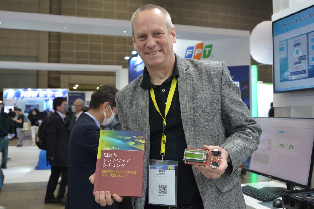 「1億6000万ユーロの追加コストも」、リスク高まる車載システムの設計変更 | 日経クロステック（xTECH）