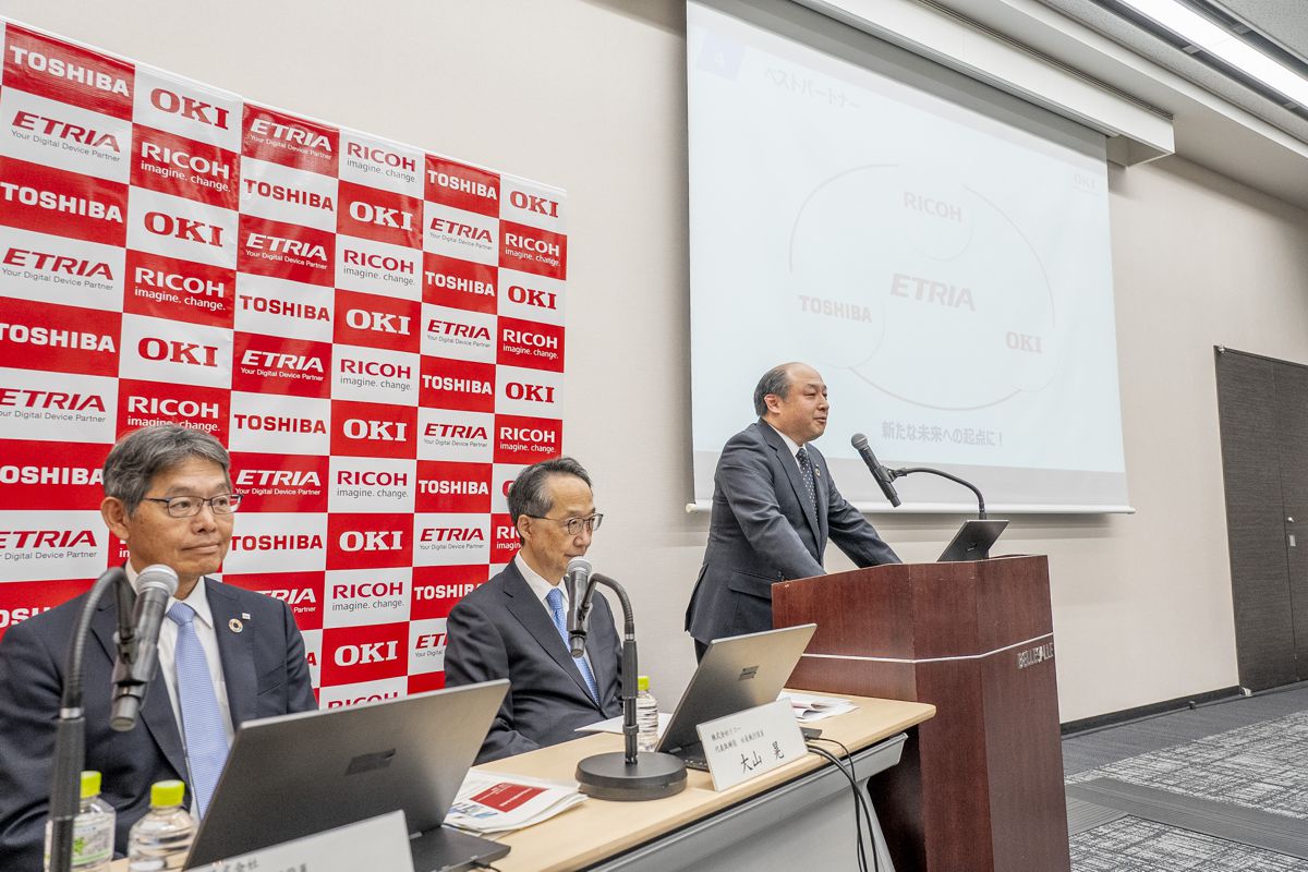 「市場ゼロでない限り生き残る」リコー・東芝テック複合機合弁へOKI合流 | 日経クロステック（xTECH）