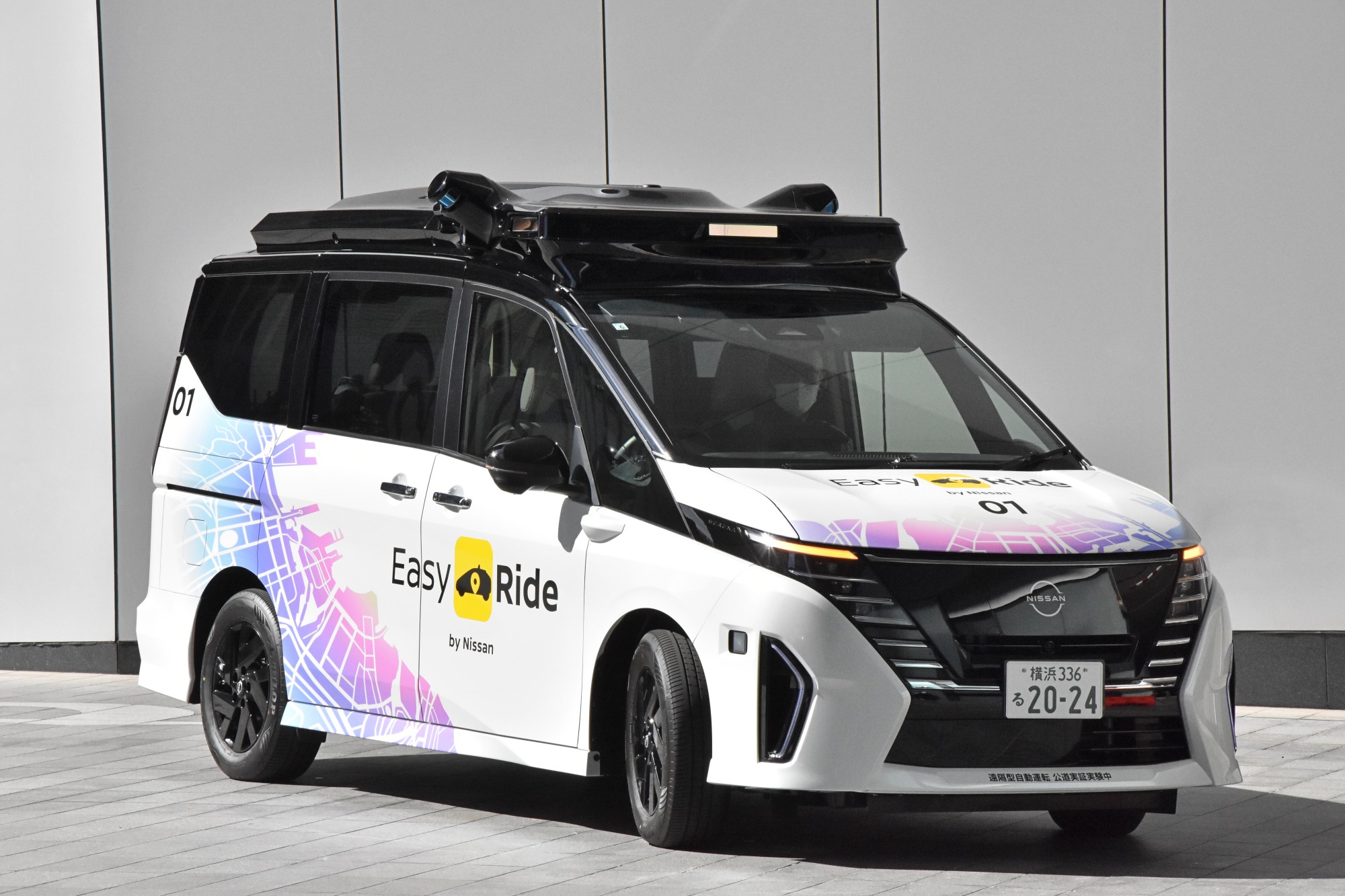 日産のMaaS向け自動運転、あえてE2E使わずドライバーレス | 日経クロステック（xTECH）