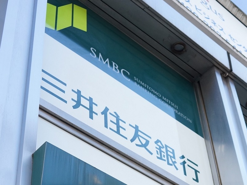三井住友銀行が新勘定系への移行延期、システム障害で　26年度中の完了は変えず
