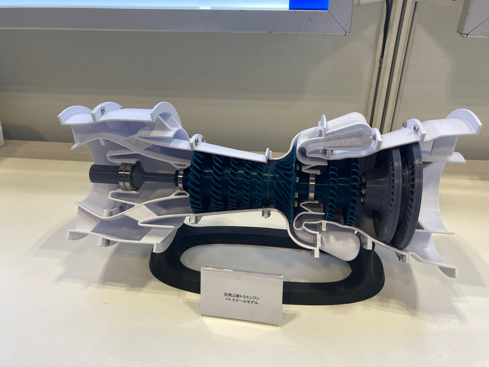 IHIが挑む1トン・1000kmのドローン輸送、鍵はガスタービン | 日経クロステック（xTECH）