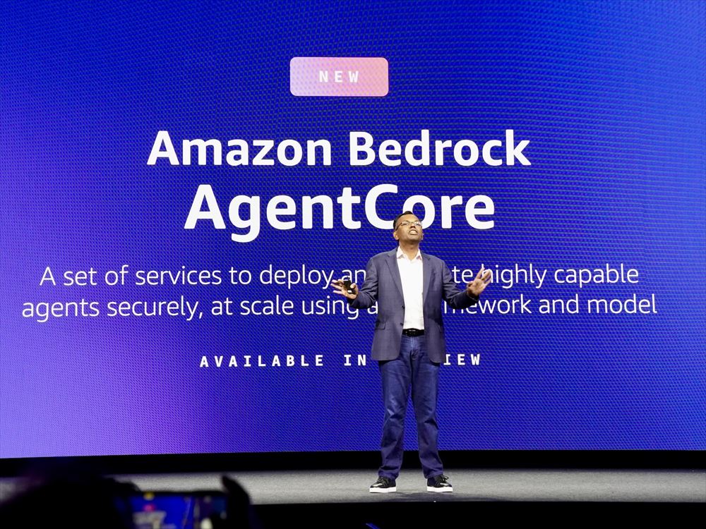 AWSが「Bedrock AgentCore」発表、AIエージェント開発の「6つの課題」を解消 | 日経クロステック（xTECH）
