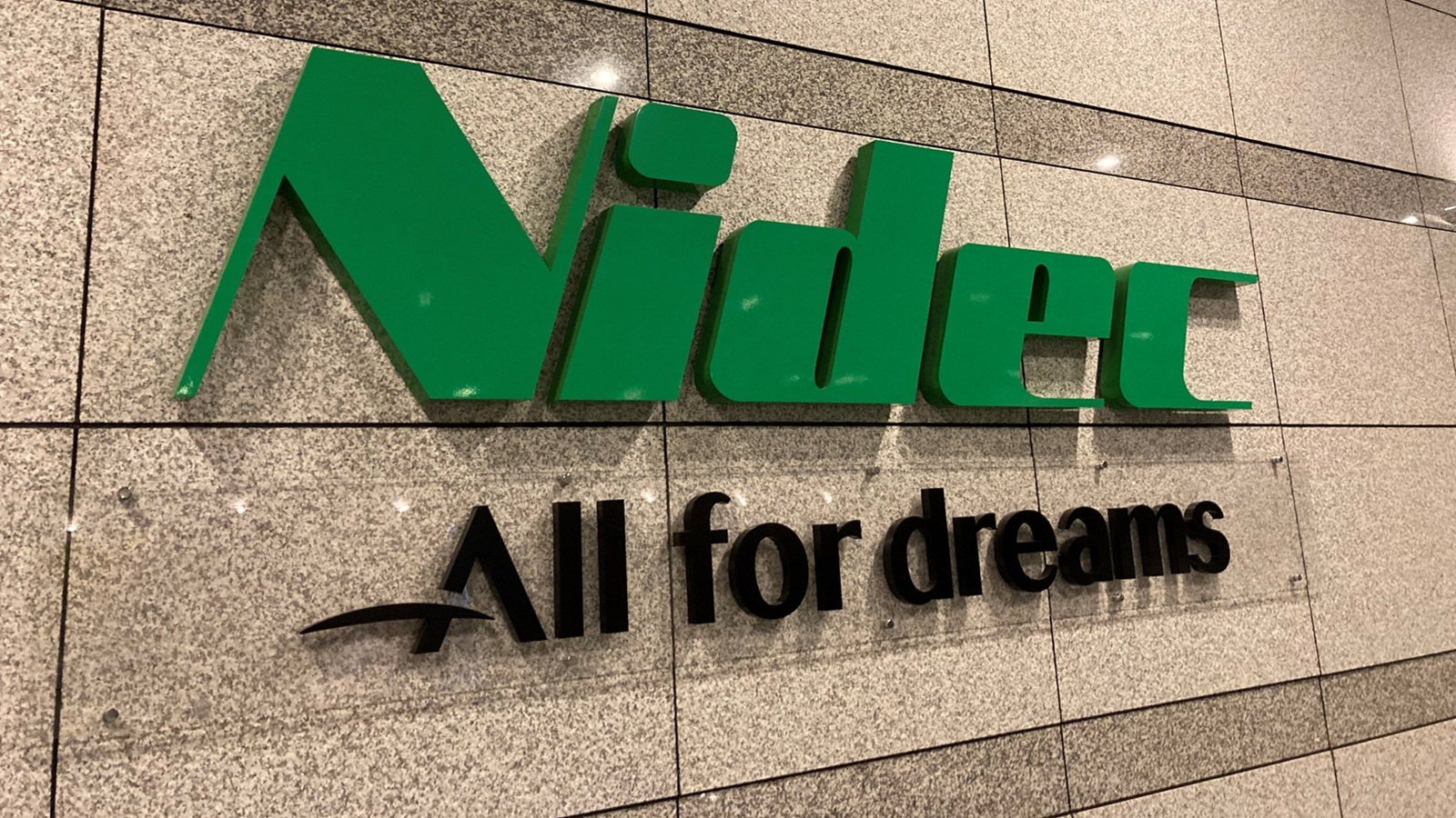 「野村證券 PFI」の検索結果 | 日経クロステック（xTECH）