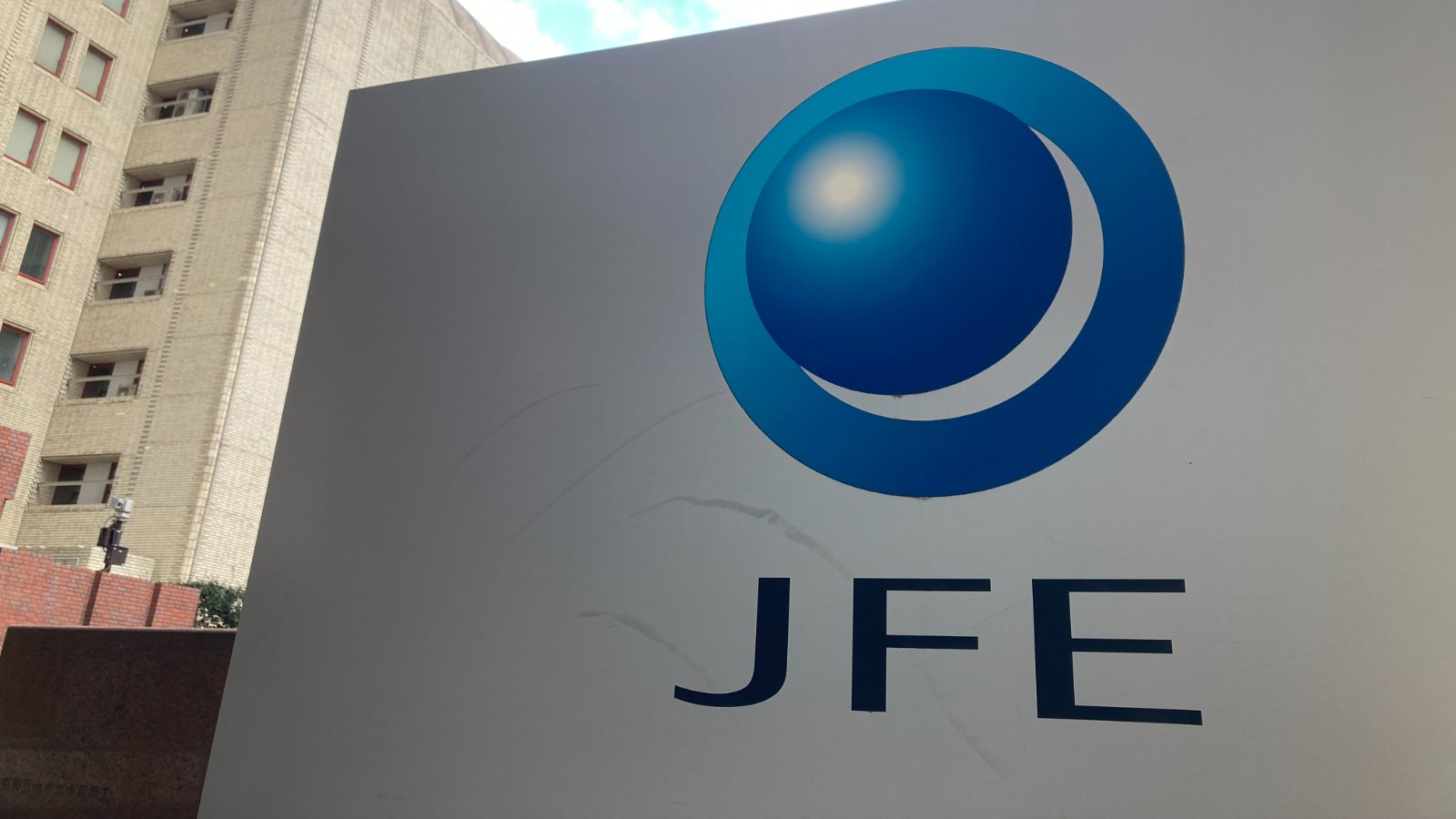 「NHK ニュース 鹿島港」の検索結果 | 日経クロステック（xTECH）