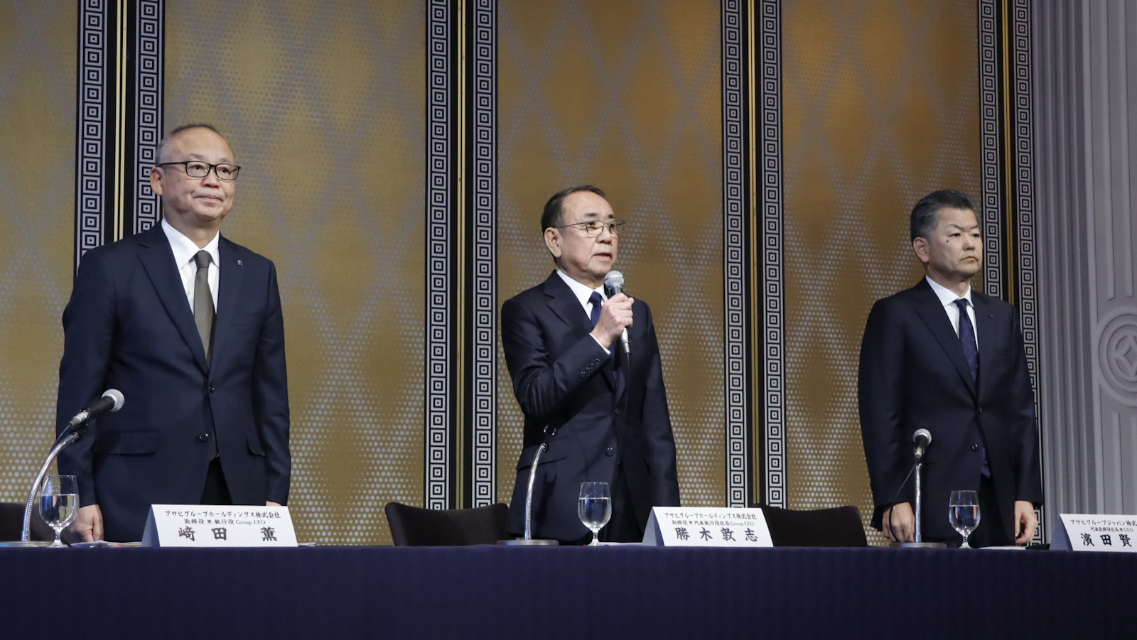 「AI導入コンサルタント 採用募集」の検索結果 | 日経クロステック（xTECH）