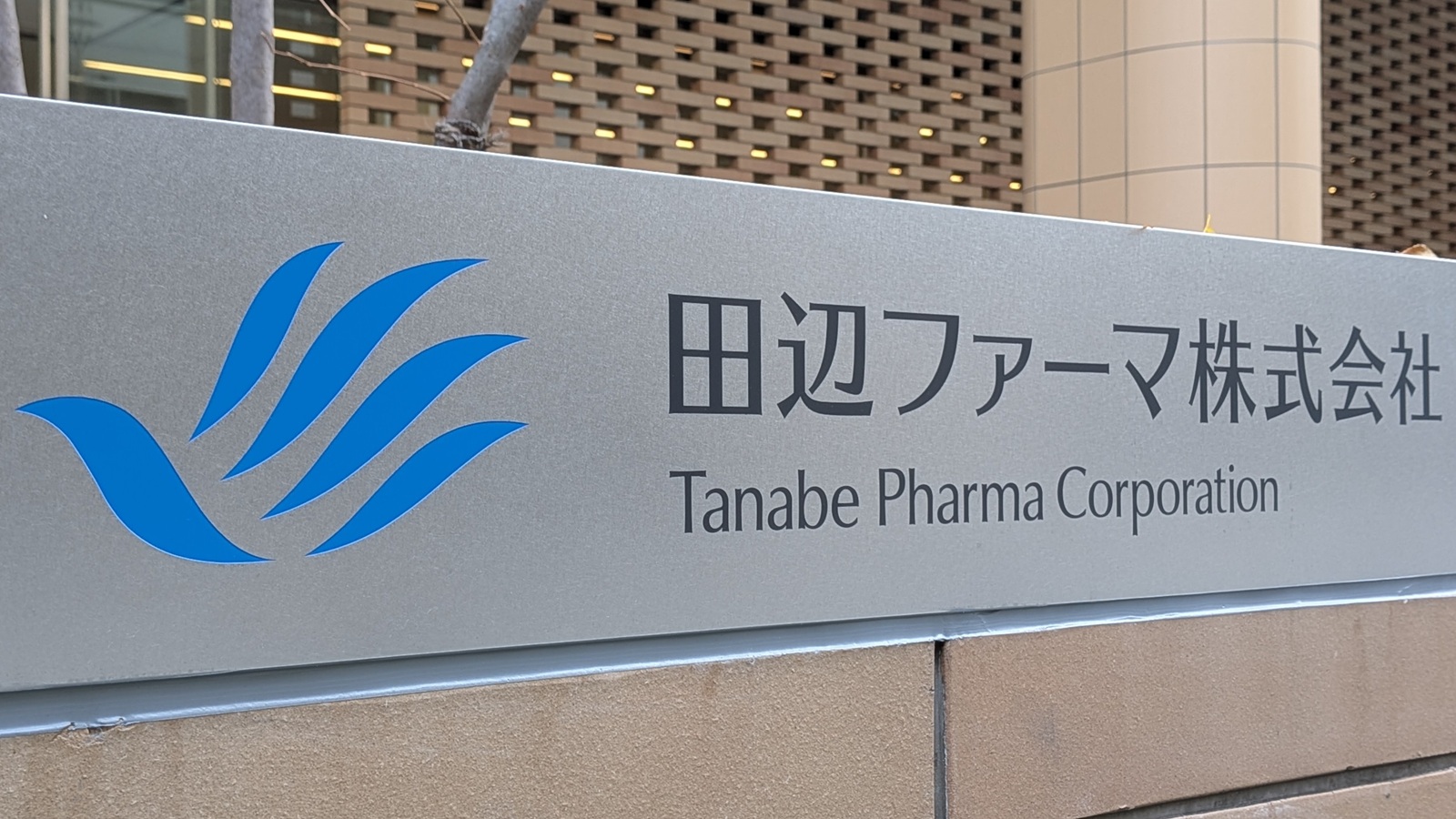 チューリング、E2E自動運転にLinux | 日経クロステック（xTECH）