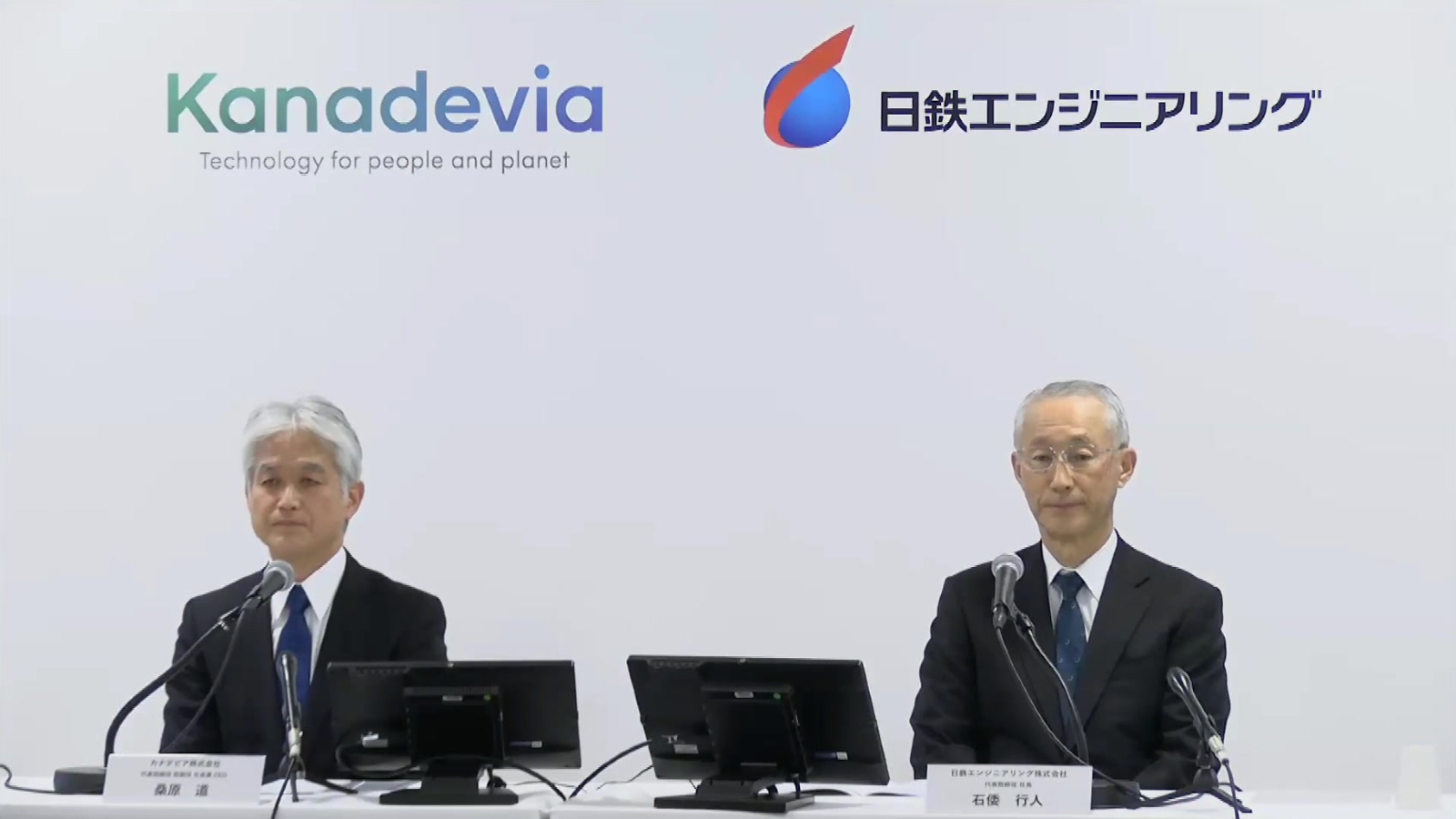後工程でも微細化、2μmの壁 レゾナックはPLPに活路 | 日経クロステック（xTECH）