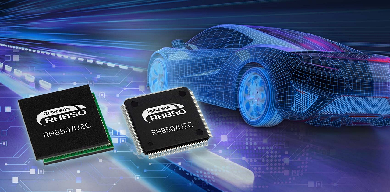 ルネサス、独自コアの車載マイコン「RH850」で4年半ぶり新製品 | 日経クロステック（xTECH）