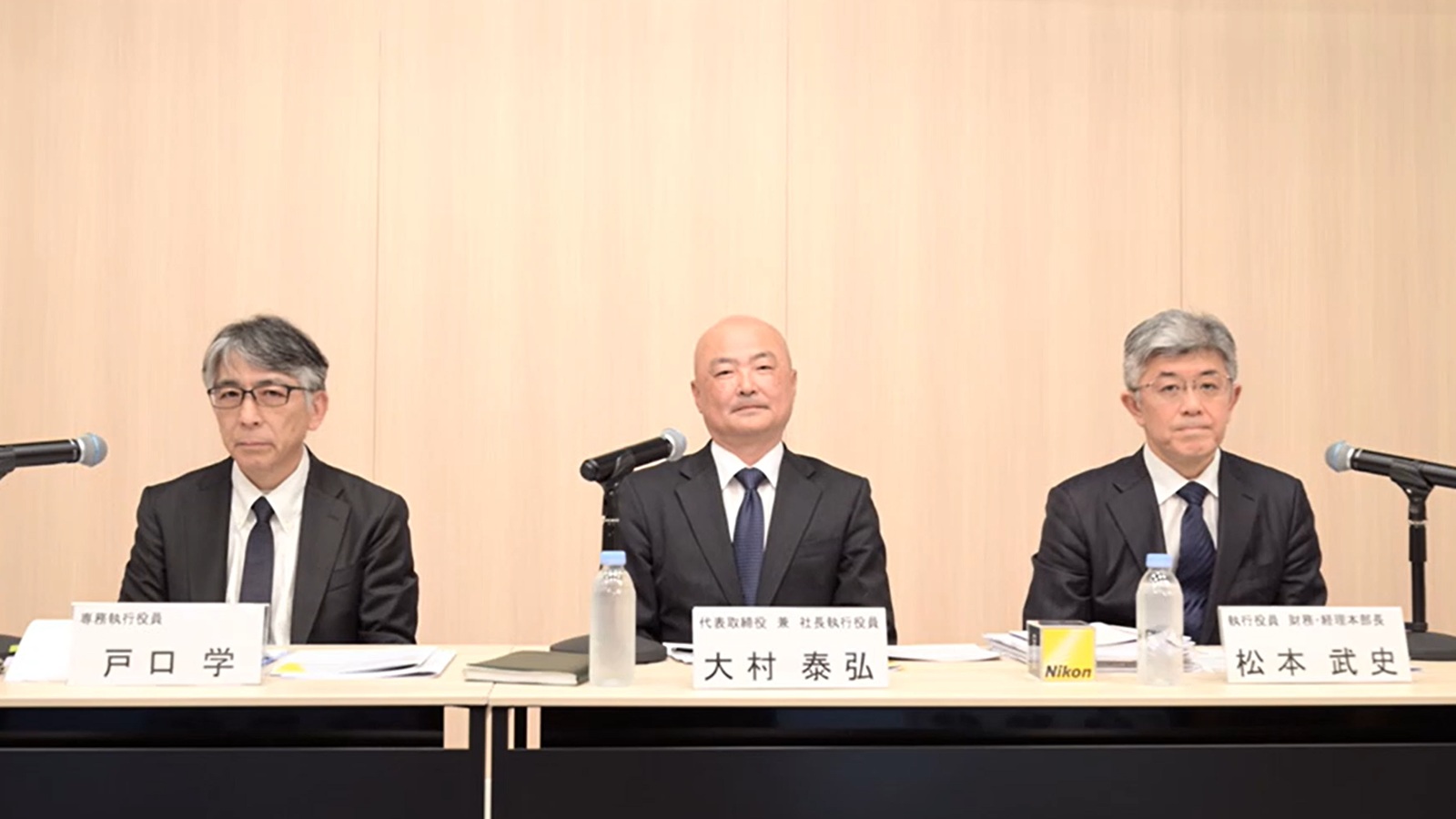 サンディスクとキオクシア、332層の2テラNAND サムスンはHBM4発表 | 日経クロステック（xTECH）