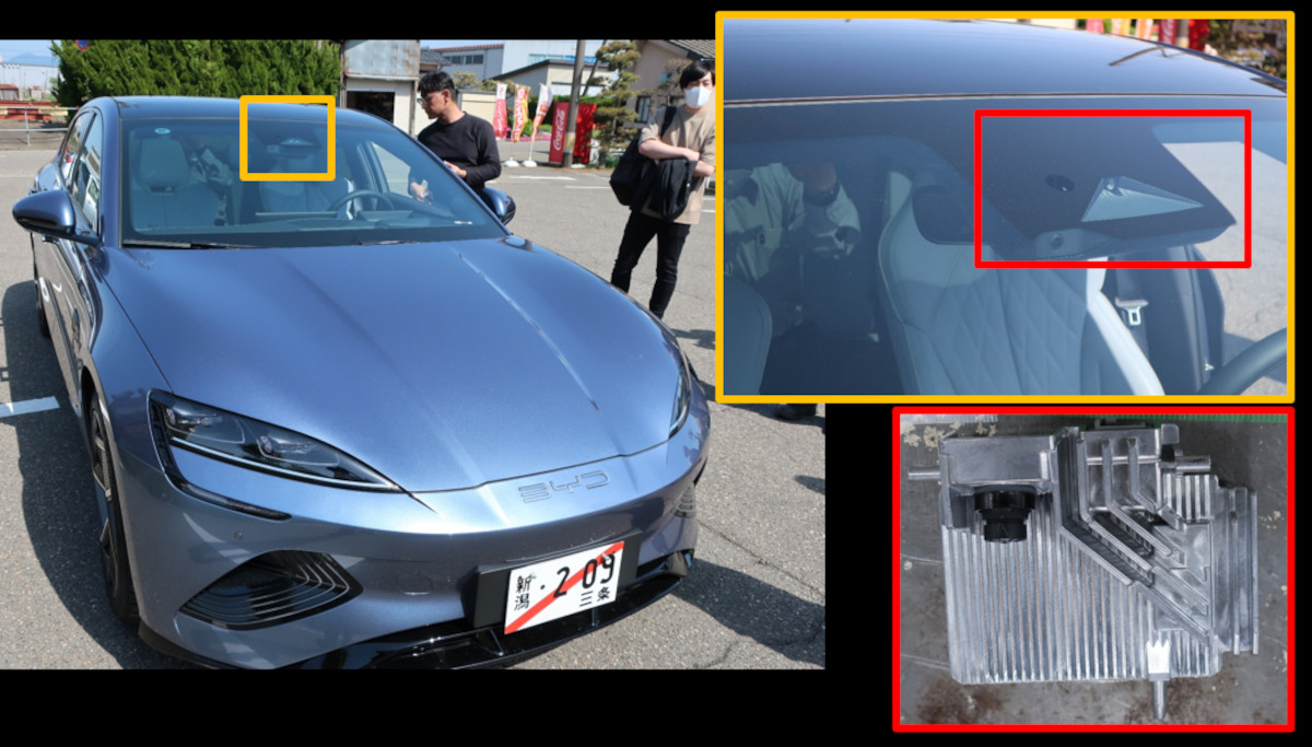 「たったこれだけ？」、BYDのECUの少なさに衝撃 | 日経クロステック（xTECH）