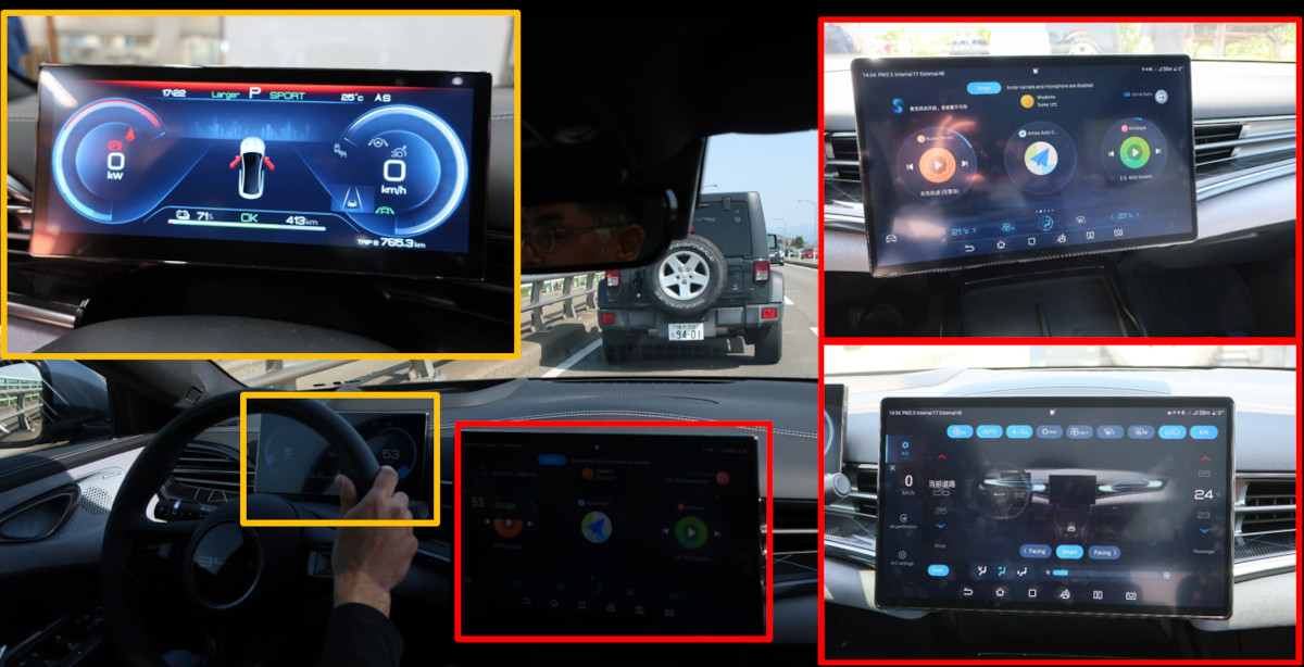 「たったこれだけ？」、BYDのECUの少なさに衝撃 | 日経クロステック（xTECH）