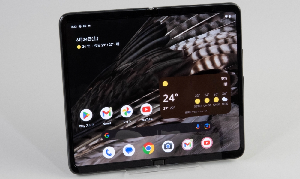 IT辛口評論家が「Pixel Fold」を即刻購入した理由 | 日経クロステック（xTECH）