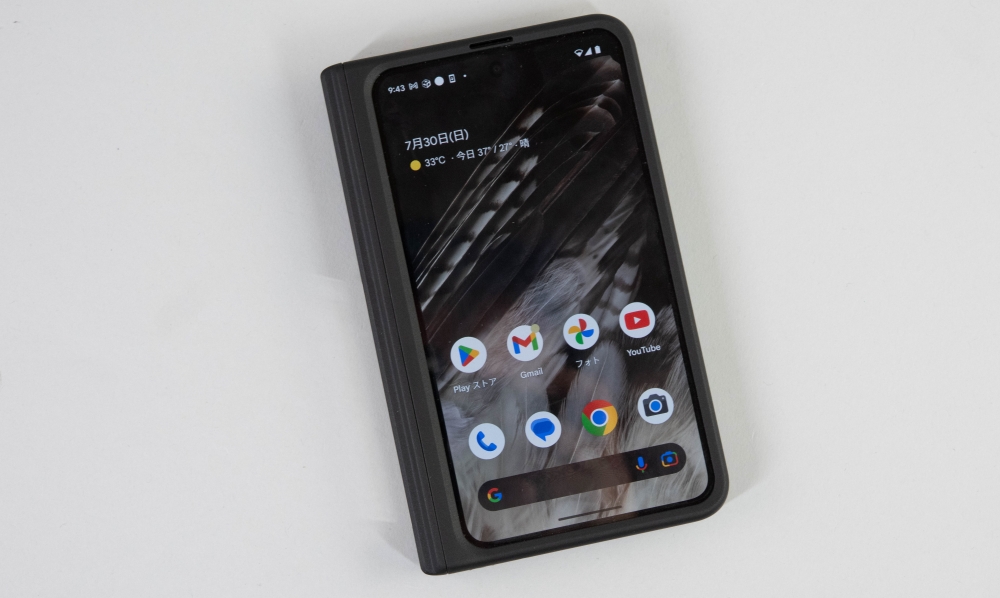 大画面はやはり便利、Pixel Foldを購入して分かった と× | 日経クロステック（xTECH）