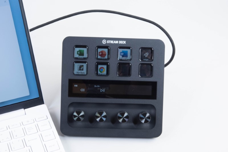Excelに時短デバイス「Stream Deck +」、ショートカットより超便利 | 日経クロステック（xTECH）