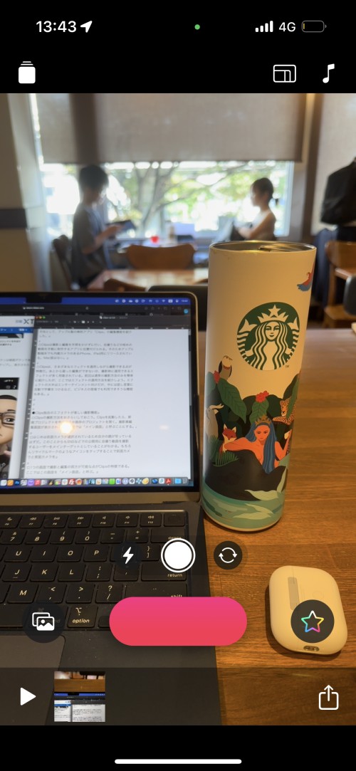 iPhoneの「Clips」で撮影中の動画にリアルタイムで字幕付け、ARエフェクトも楽しい | 日経クロステック（xTECH）
