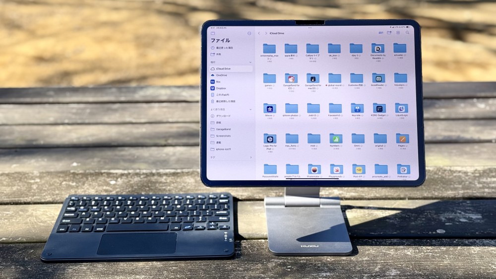 iPadの「ファイル」アプリを徹底活用、パソコンと同じようにファイルを扱う | 日経クロステック（xTECH）