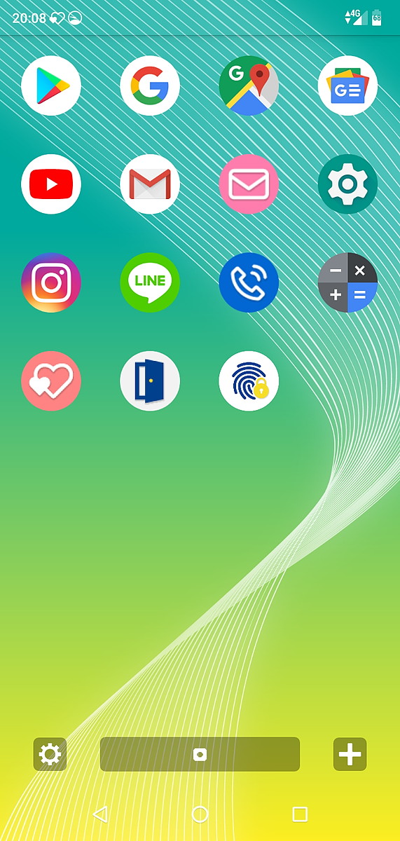 子ども向け機能が充実、トーンモバイルの「TONE e19」（2ページ目） | 日経クロステック（xTECH）