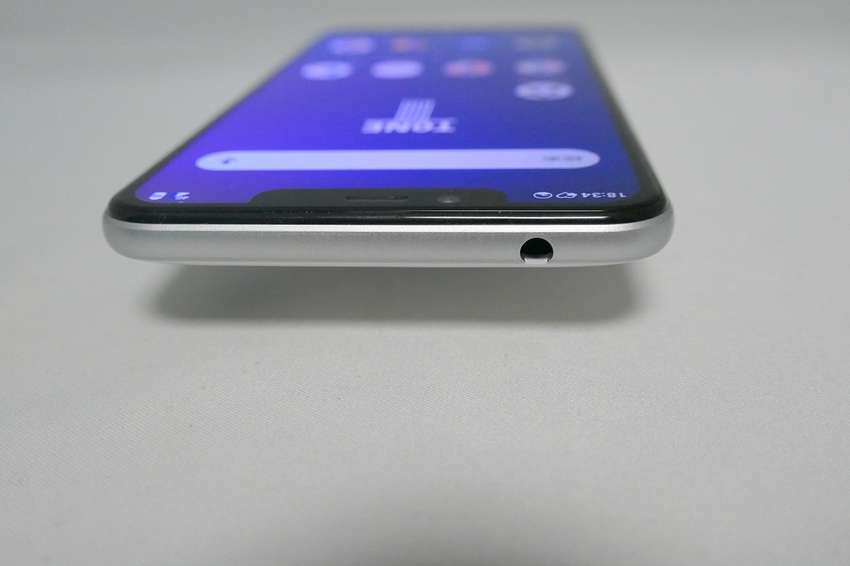 子ども向け機能が充実、トーンモバイルの「TONE e19」 | 日経クロステック（xTECH）