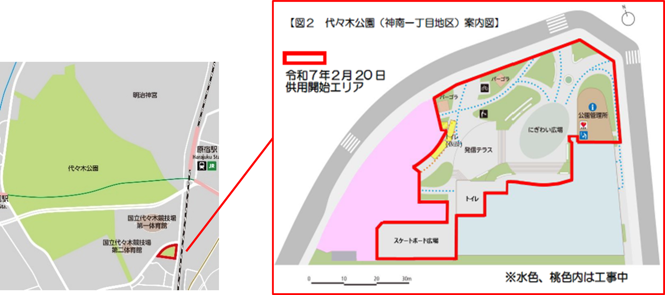 Park-PFIの「YOYOGI Park 都立代々木公園」が一部供用開始、25年6月全体完成 | 日経クロステック（xTECH）
