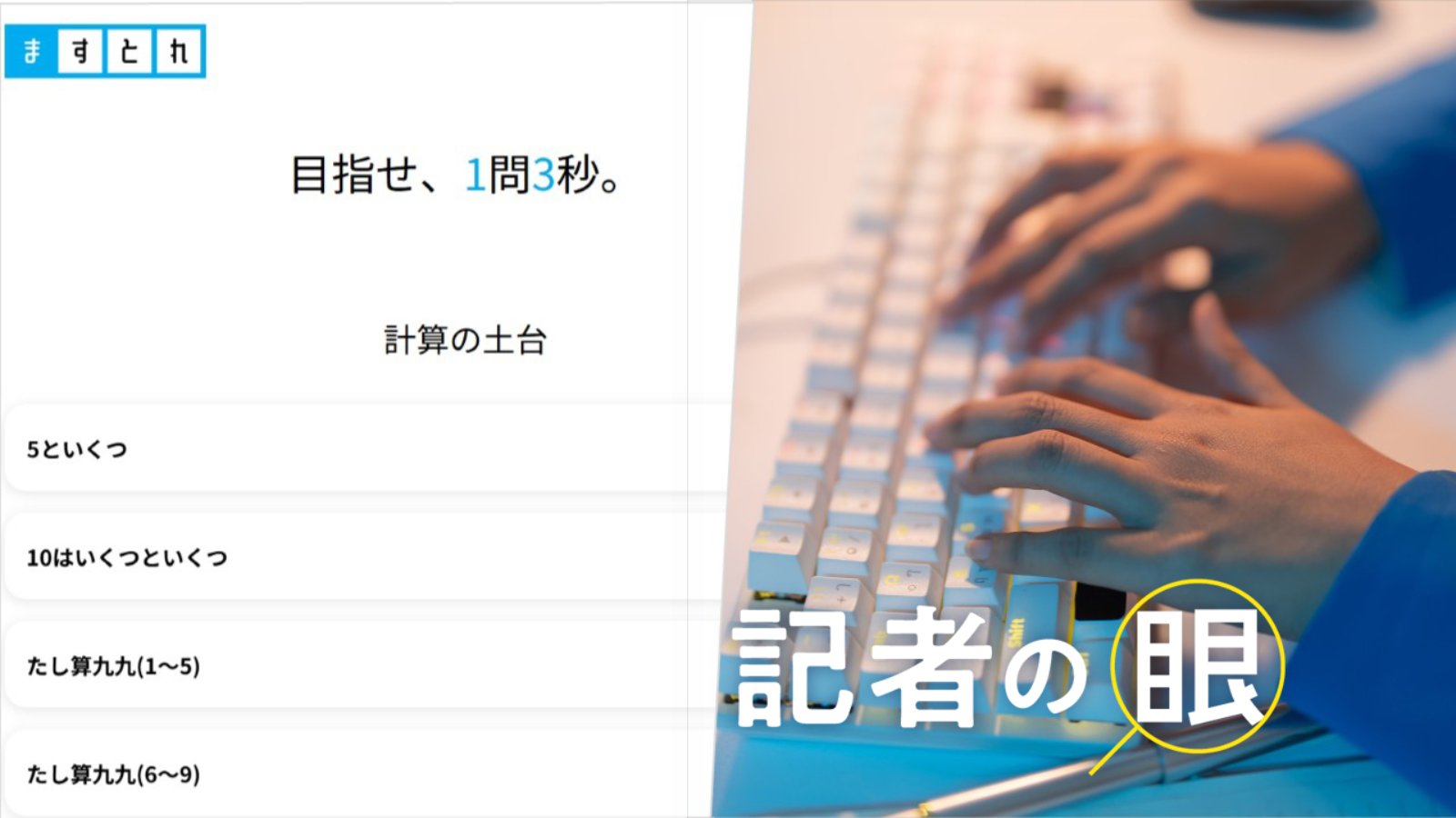 現場で使われている無線LAN製品のベンダー順位を公開、Wi-Fi 7も利用始まる | 日経クロステック（xTECH）