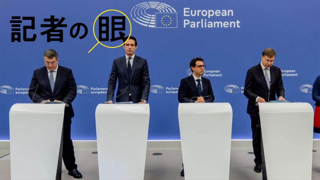 AndroidタブレットにLinux環境を追加、二刀流を手軽に楽しむ方法 | 日経クロステック（xTECH）