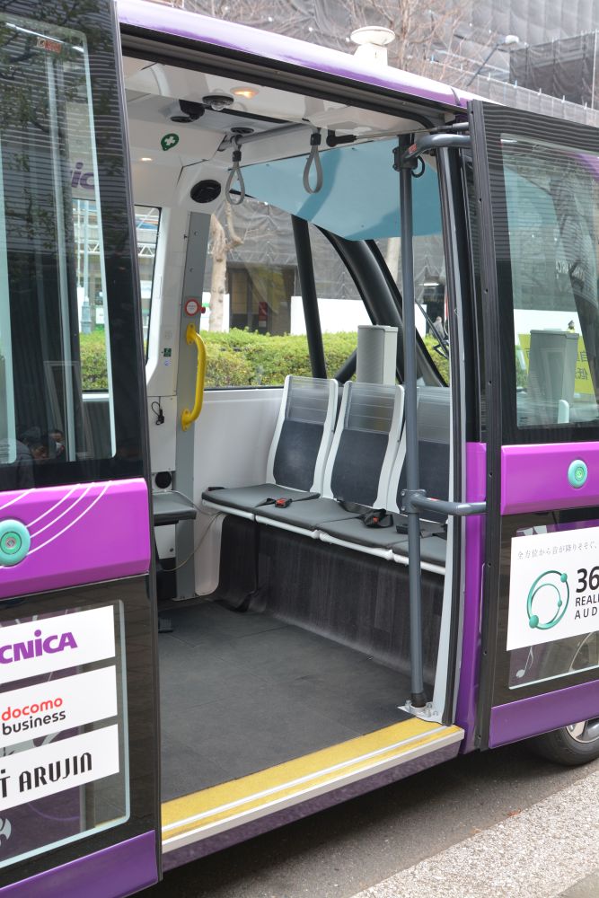 エンタメ自動運転EVバスで感じた都市型MaaSの可能性 | 日経クロステック（xTECH）