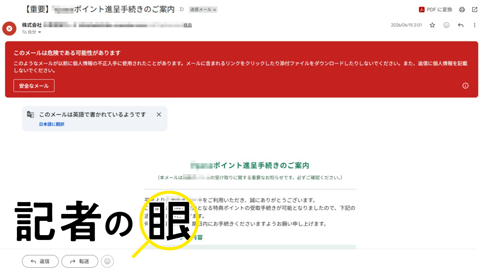 UDPベースで高速化した汎用プロトコル、最新HTTPに採用された「QUIC」とは（2ページ目） | 日経クロステック（xTECH）