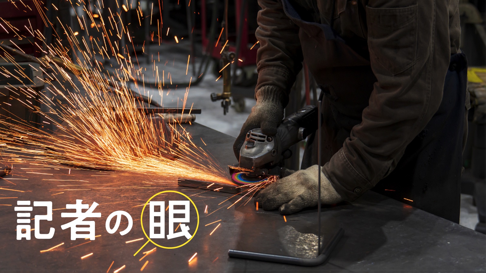 Linuxもコマンドも呼び出せる、Windows Terminalを使ってみよう | 日経クロステック（xTECH）