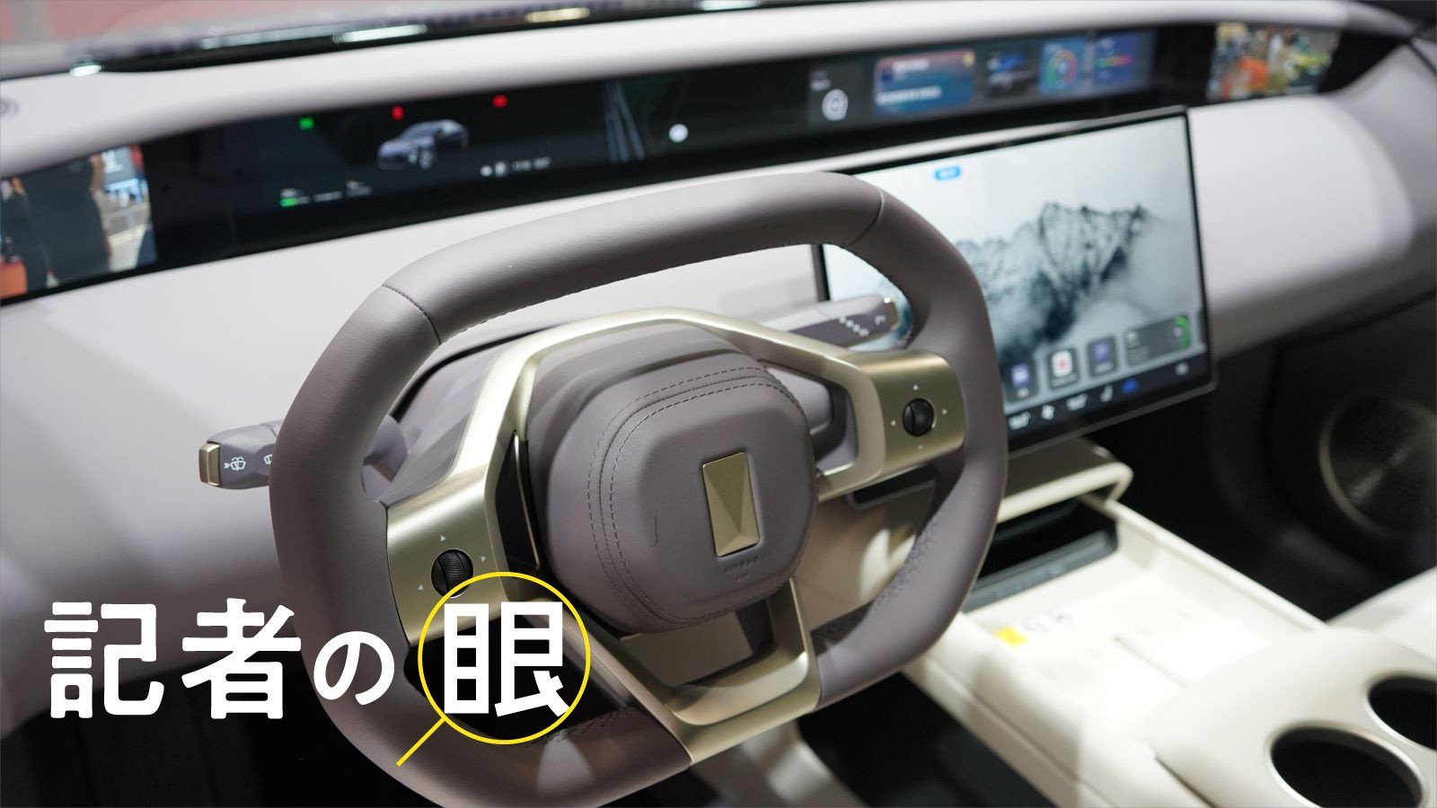 IPAの情報処理技術者試験が2026年度に全てCBT化、合格率が上向く2つの根拠 | 日経クロステック（xTECH）