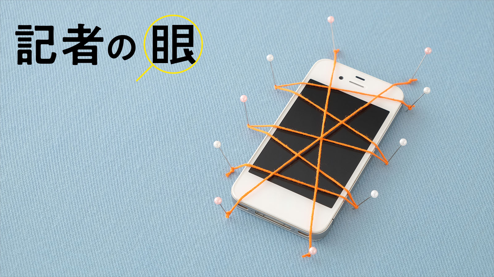 スズキが目指す次世代車「SDVライト」とは？ | 日経クロステック（xTECH）