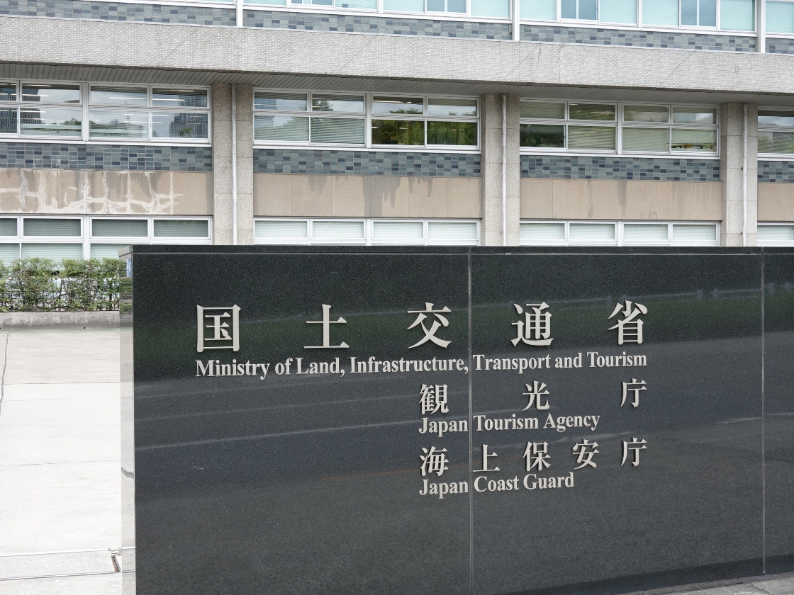 猛暑時の現場休工を受注者が判断、国土交通省が直轄工事で試行 | 日経クロステック（xTECH）