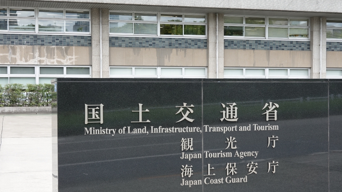 大容量ファイルをOneDriveで簡単に共有、SNSやメールでリンクを相手に伝える | 日経クロステック（xTECH）