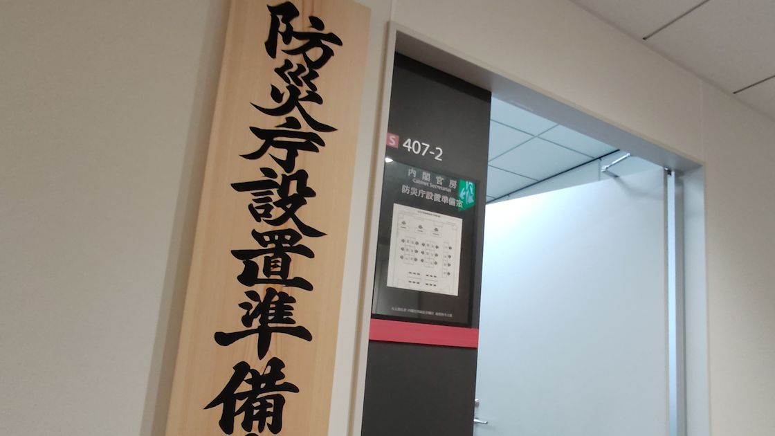 Googleの研究者、RSA暗号解読の量子コンピューター要件を引き下げ | 日経クロステック（xTECH）