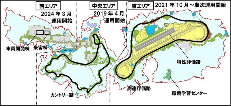 車鍛えるトヨタ研究開発施設に3000人、Toyota Technical Center Shimoyama完成 | 日経クロステック（xTECH）