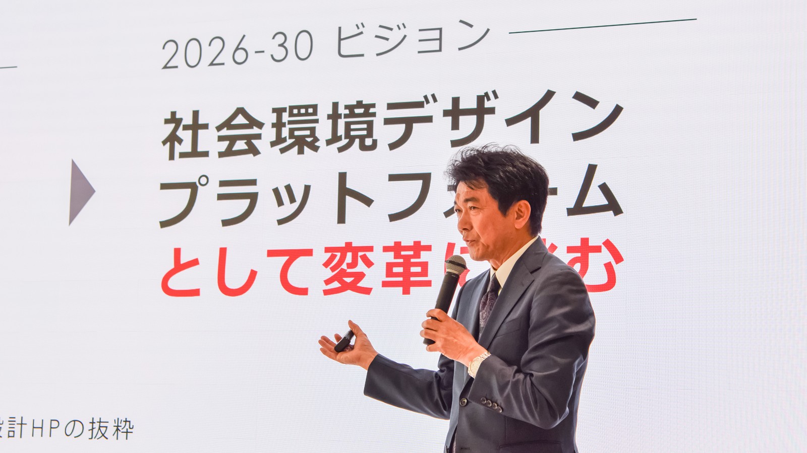 マルチエージェントをノーコードで、vottiaがコールセンター向け新SaaS | 日経クロステック（xTECH）