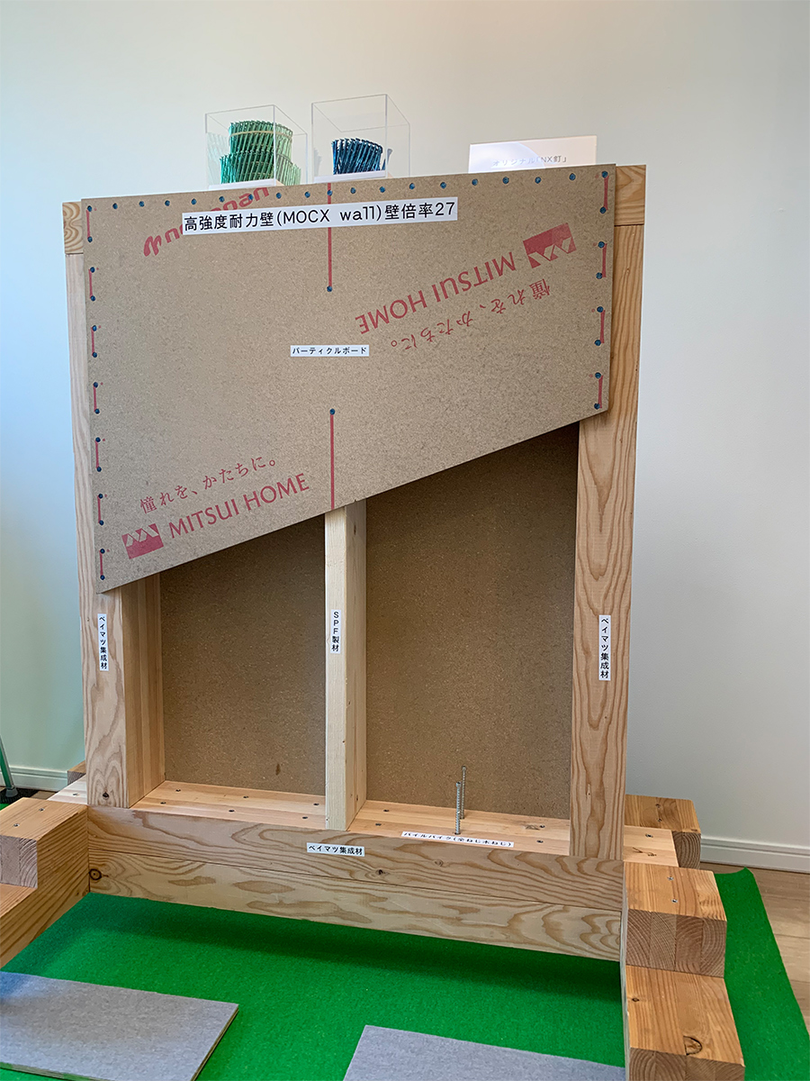 償却期間47年の5階建て「木造マンション」（2ページ目） | 日経クロステック（xTECH）