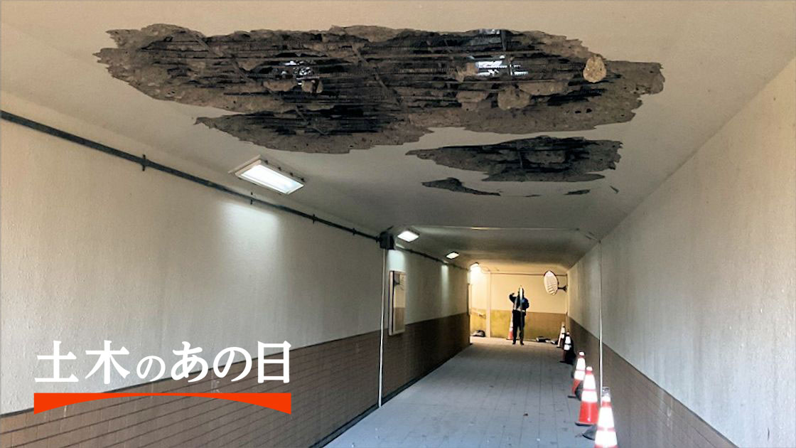 Switch2分解、NVIDIAカスタムGPU搭載の最新ゲーム機 | 日経クロステック（xTECH）