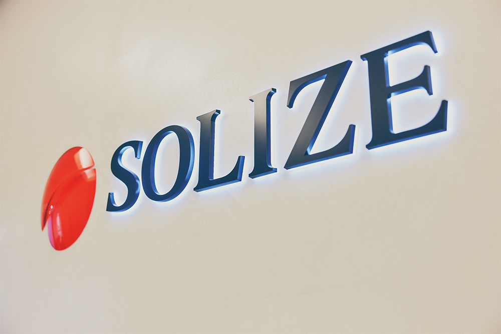 SOLIZEがSaaS版「SAP S/4HANA」導入、定期バージョンアップを効率化 | 日経クロステック（xTECH）