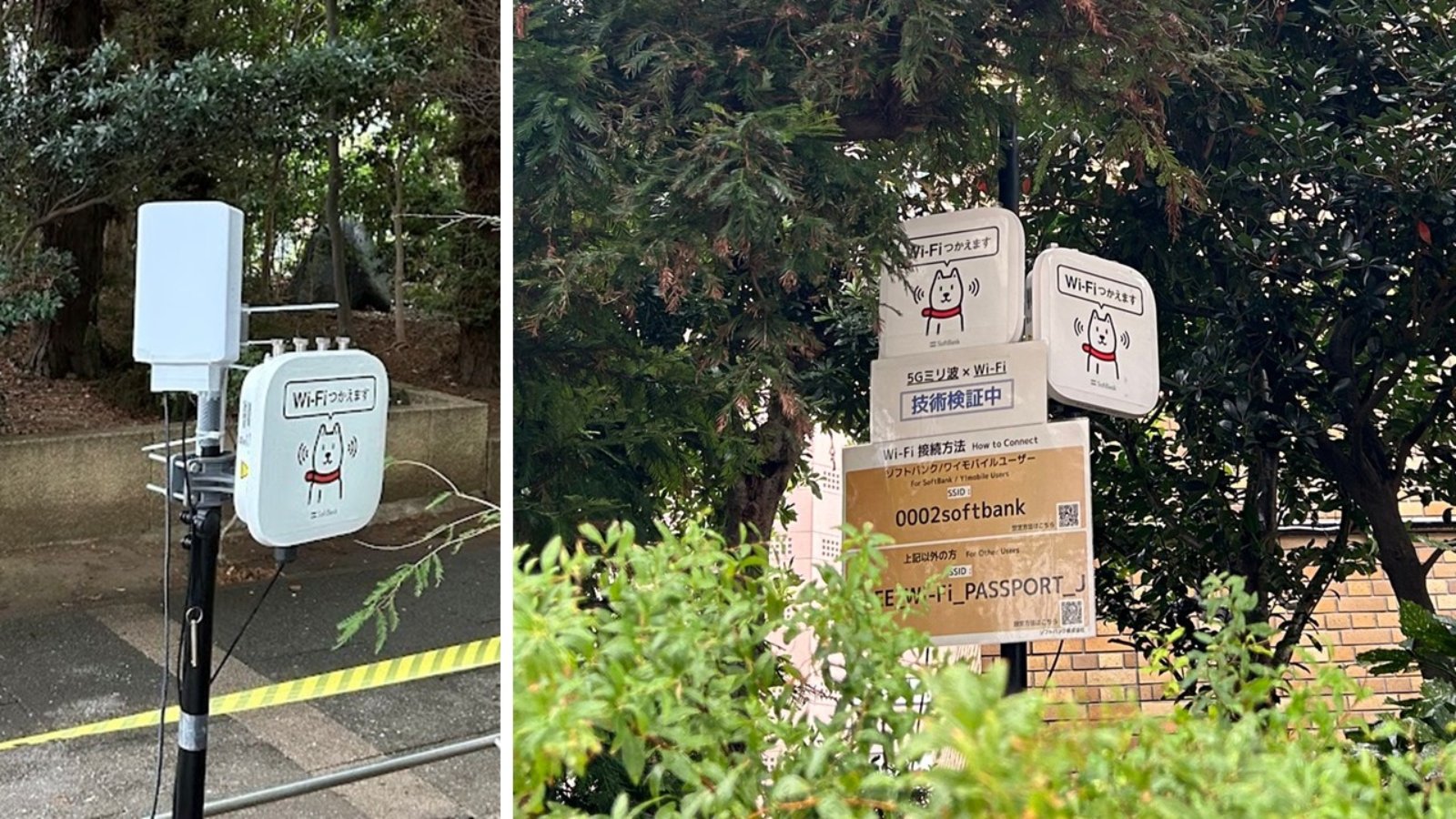 SDVならぬSDA、ソフト主導で高い柔軟性・拡張性のシステム実現 シュナイダー | 日経クロステック（xTECH）